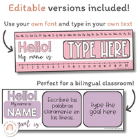 Student Name & Goals Desk Plates | Simple Pastels