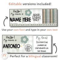 Student Desk Name Plate & Goals Mat - Daisy Gingham Neutrals