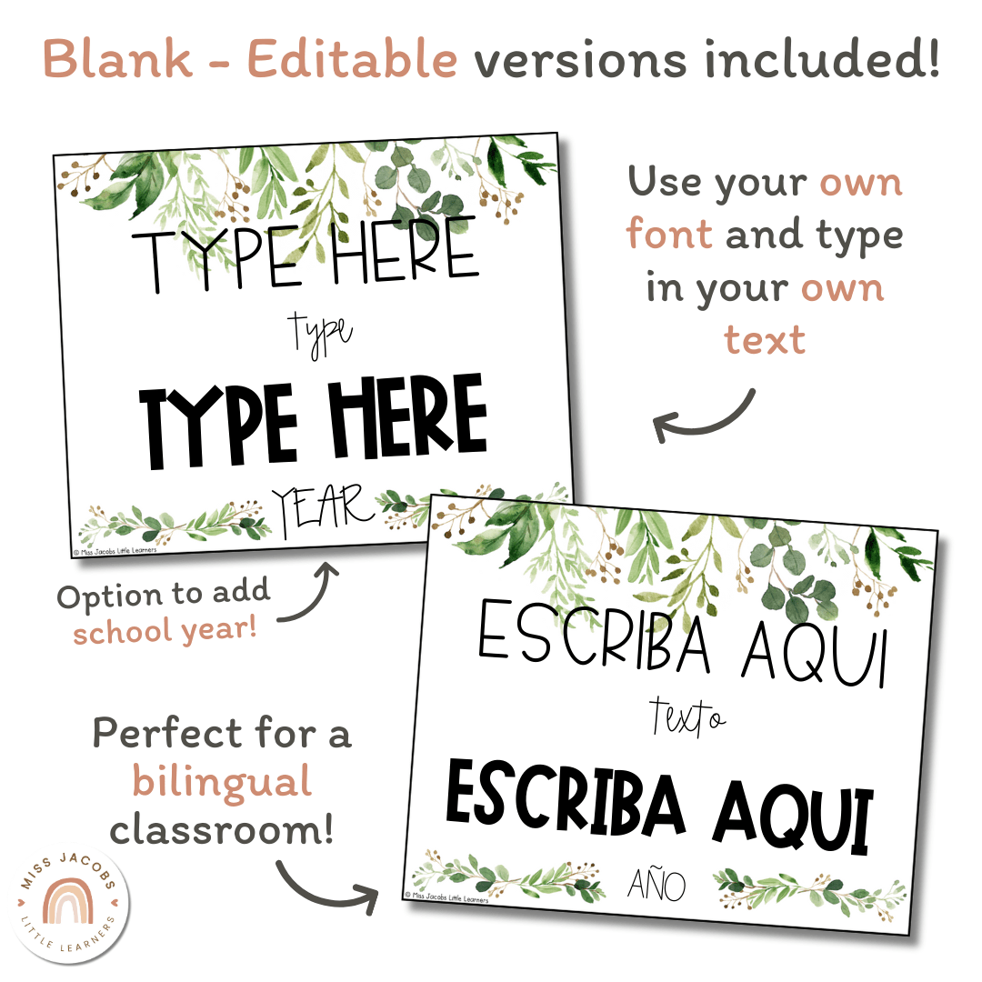 First Day Of School Sign | Botanical Modern Farmhouse