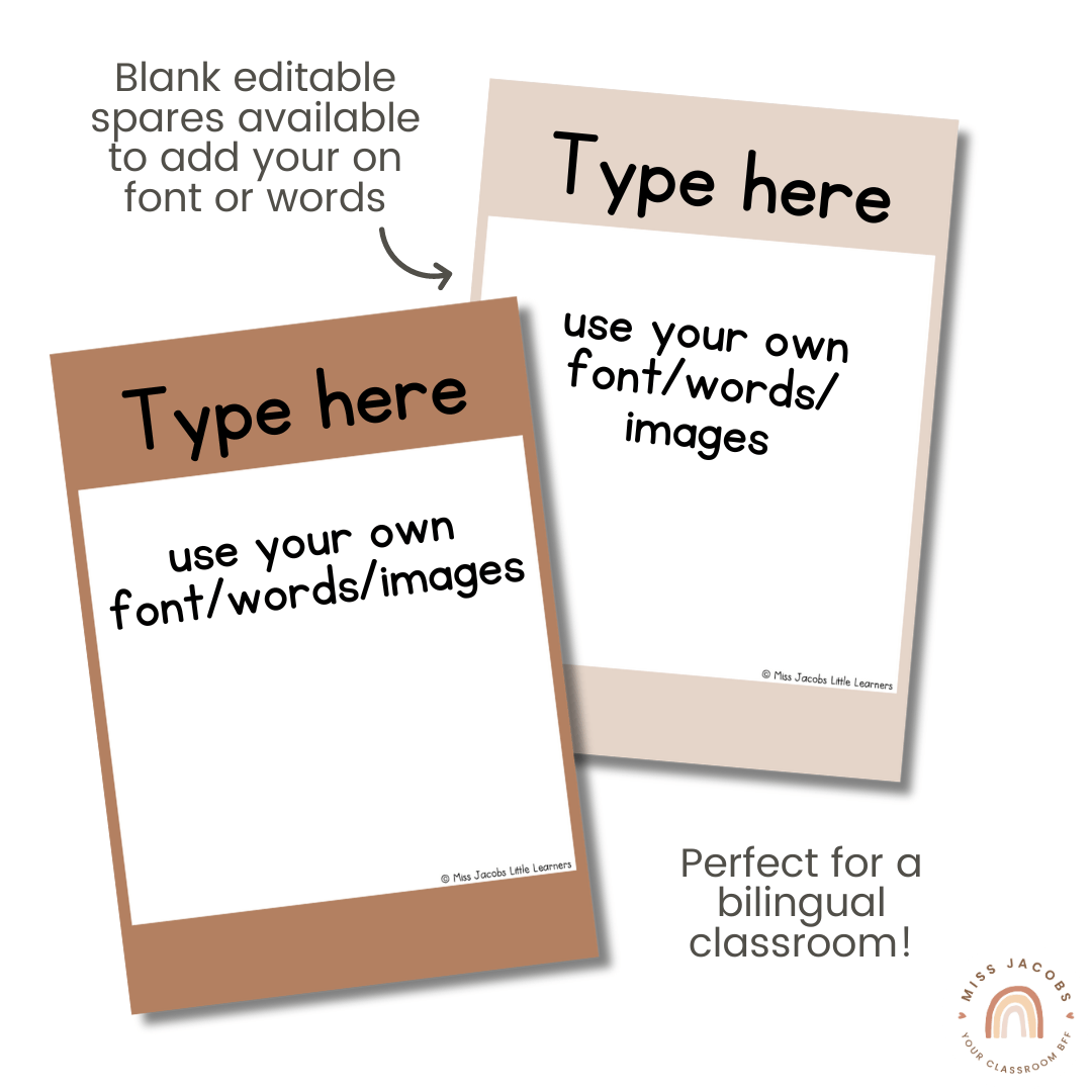 Phonics Posters | Ombre Neutral English Classroom Decor